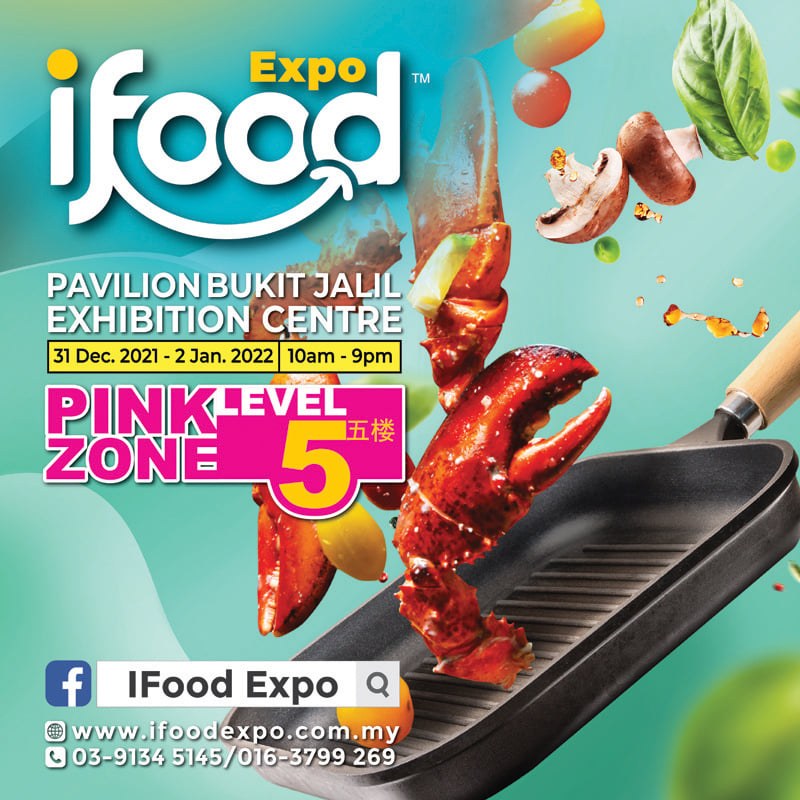 IFood Expo 2021-2022